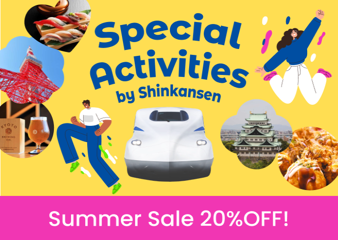 Member's exclusive offer is ready!